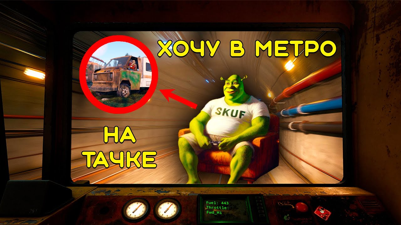 НОВОЕ ОБНОВЛЕНИЕ | RUST - YouTube