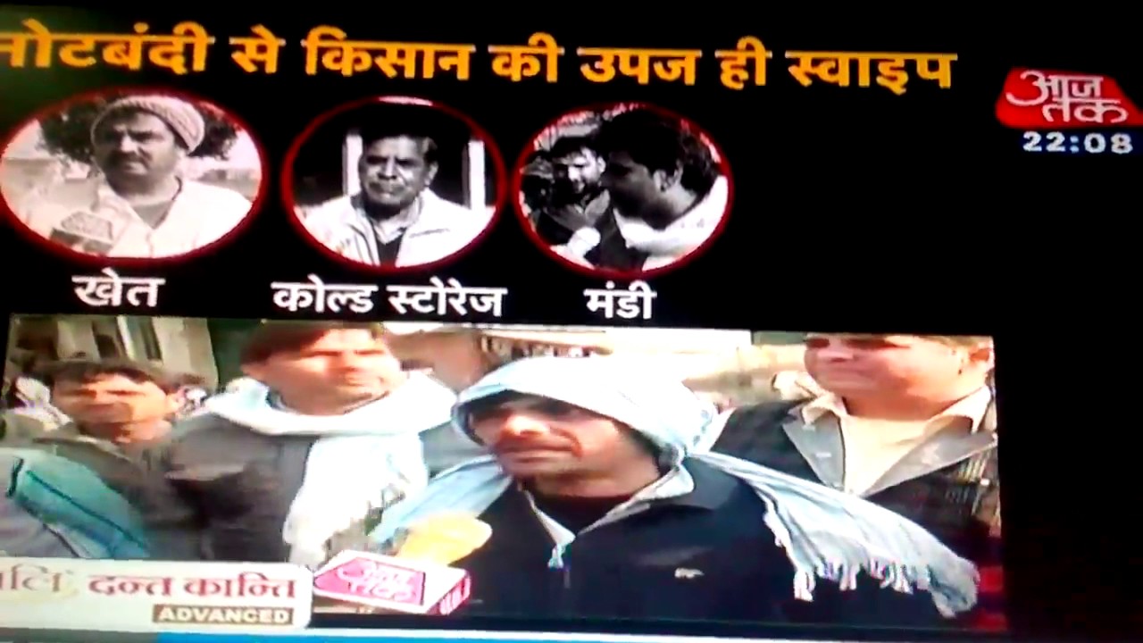 Kisan behal 2 rupey kg me palak bik raha hai - YouTube