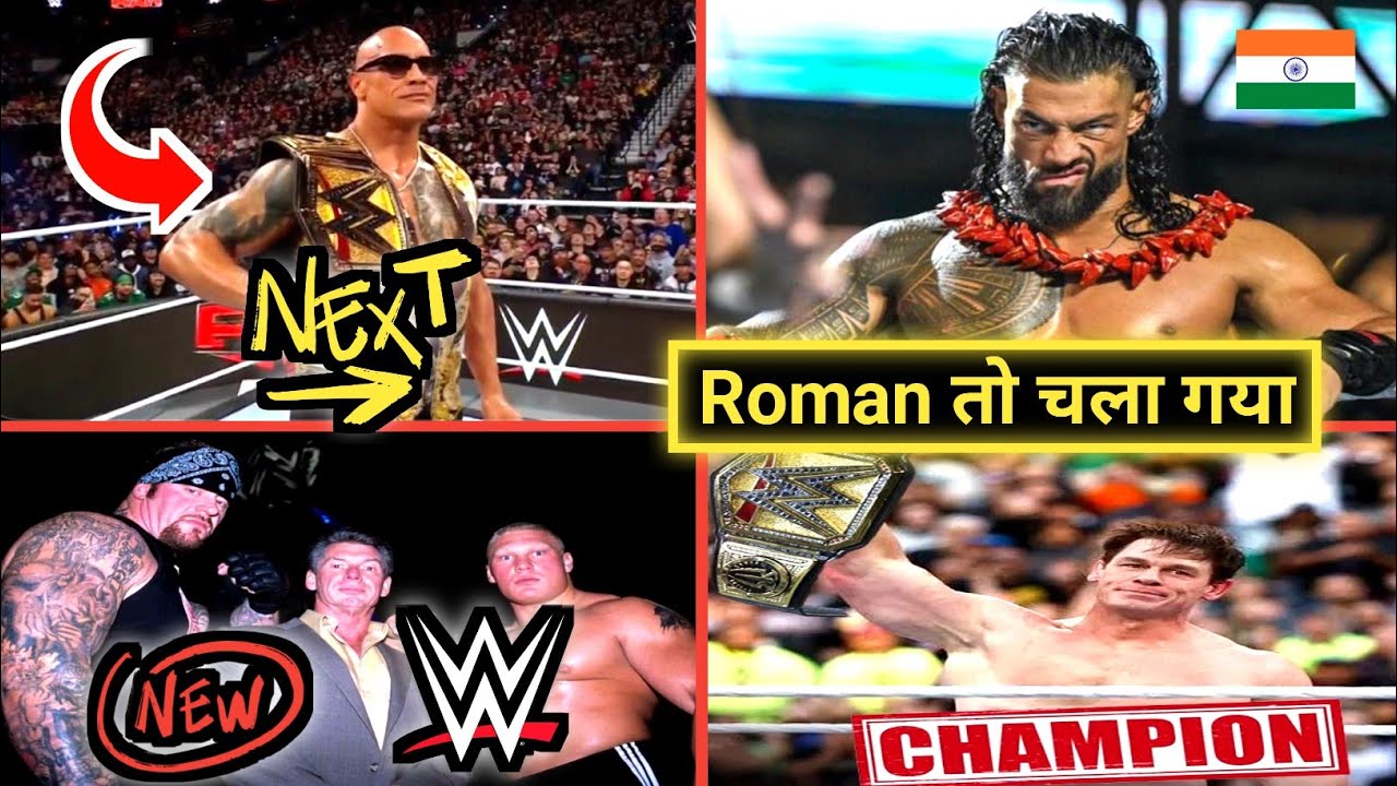 Roman Reigns leave WWE 2027 1000% confirm Thank You Roman Goodbye😔😡 ...