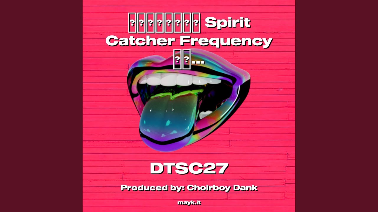 Catcher Frequency - YouTube