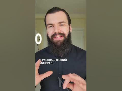 💊Добавки против кортизола - YouTube