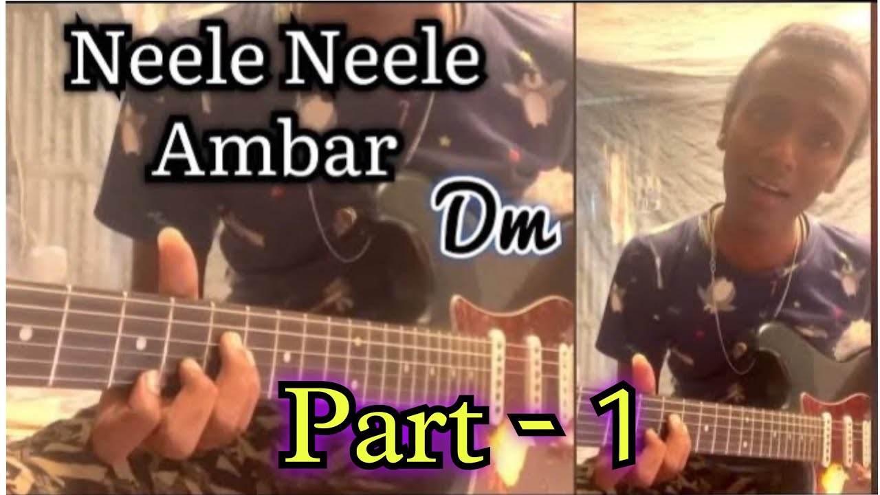 Neele Neele Amber Par Electric Guitar Lessons l (Part-1) l Sk Saju l # ...