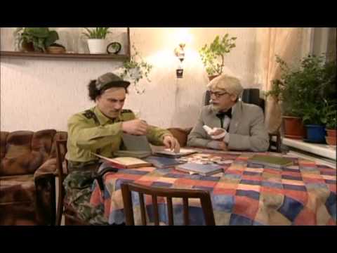 Осторожно, Задов! 16. 6 невест прапорщика Задова