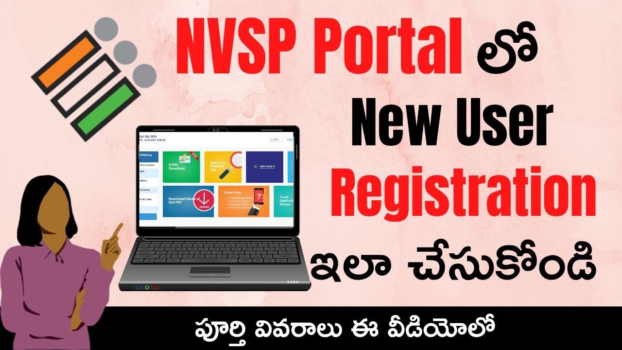 NVSP Portal Login Registration Online | How to Register in National ...