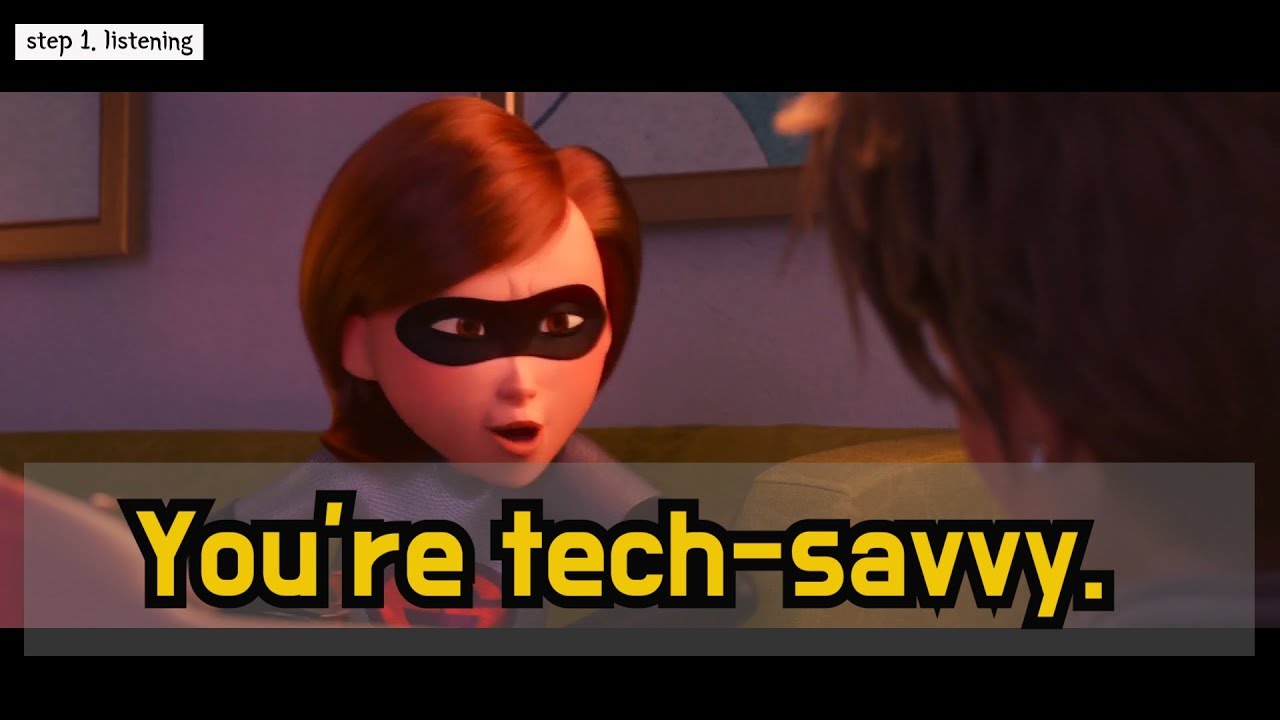 Tech Savvy Memes