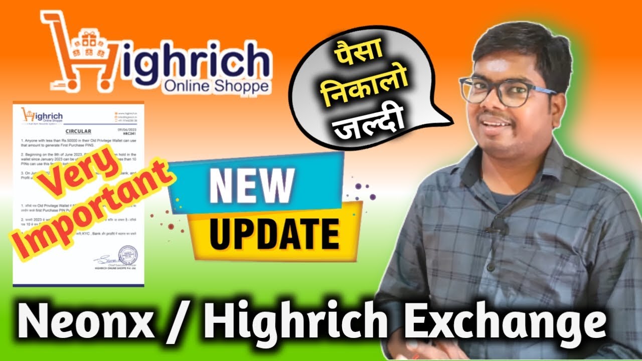 #highrich Exchange Server Upgradation || Crypto Important Update ...