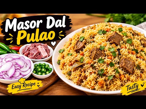 Masor dal pulao || Ayesha Sohail vlog ♥️ ||subscribers ||comment 