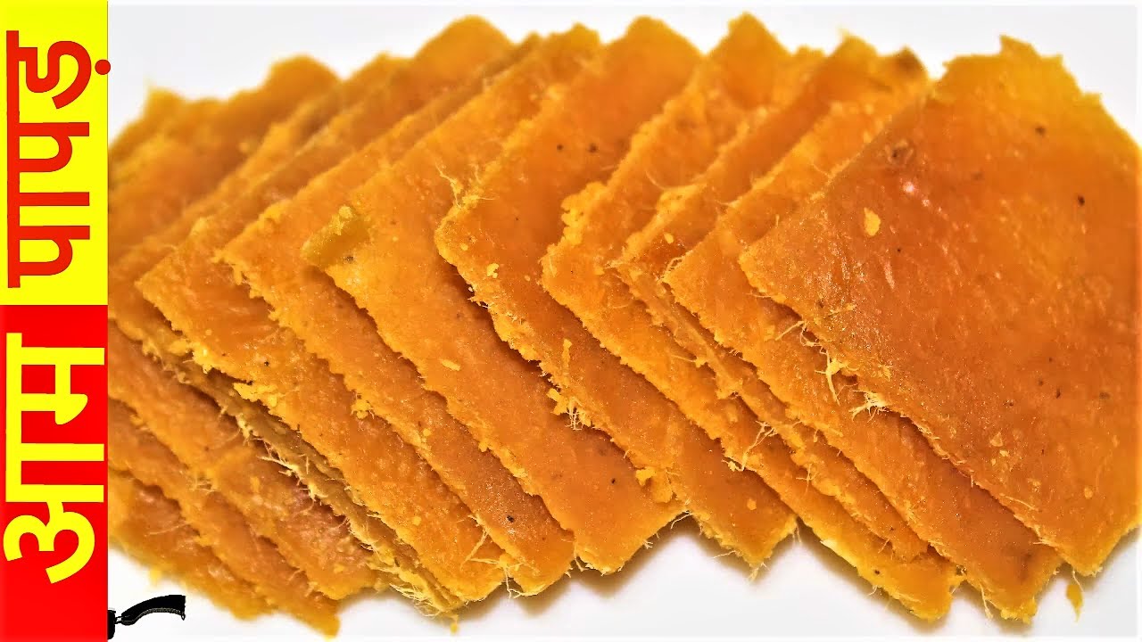 Aam papad Recipe | Quick and simple Mango Recipes | Homemade Mango ...