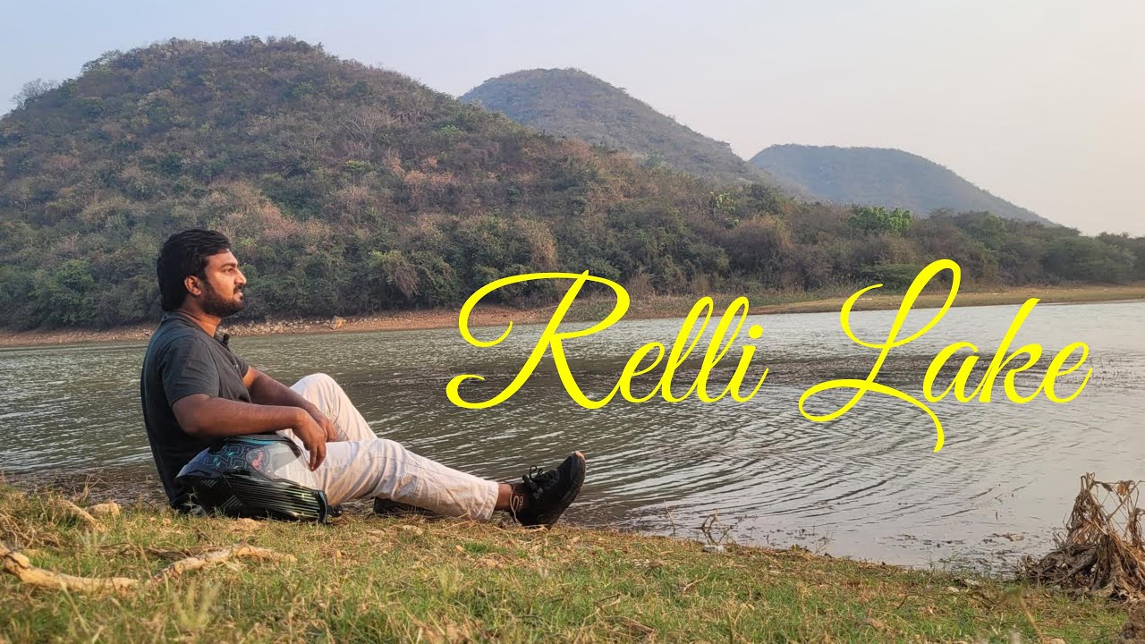 🌿 Unexplored Relli Lake Near PM Palem | Hidden Nature Spot in ...