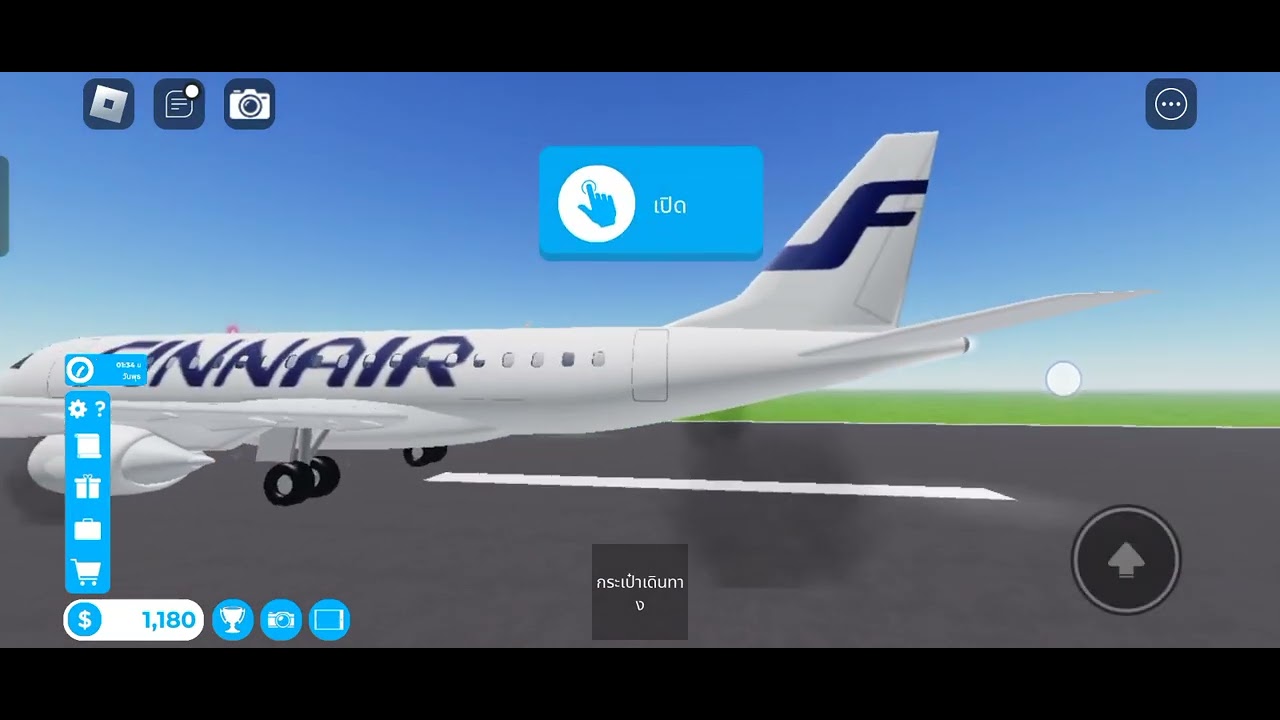เล่นเกม roblox เป็นสจ๊วตบนเครื่องบิน - YouTube