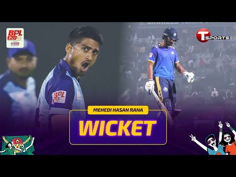Mohammad Naim caught and out vs Noakhali Express | BPL 2025-26 | T Sports
