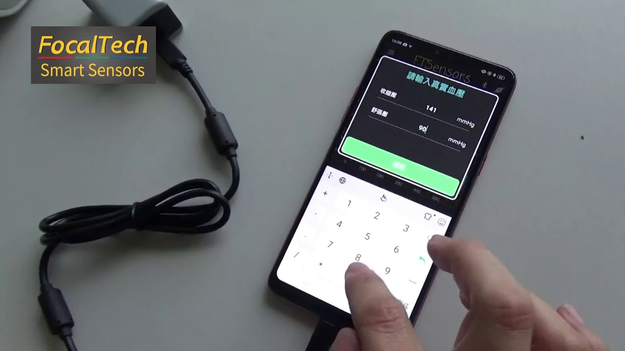 FocalTech Blood Pressure Sensor for Medical Grade w/ Calibration - YouTube