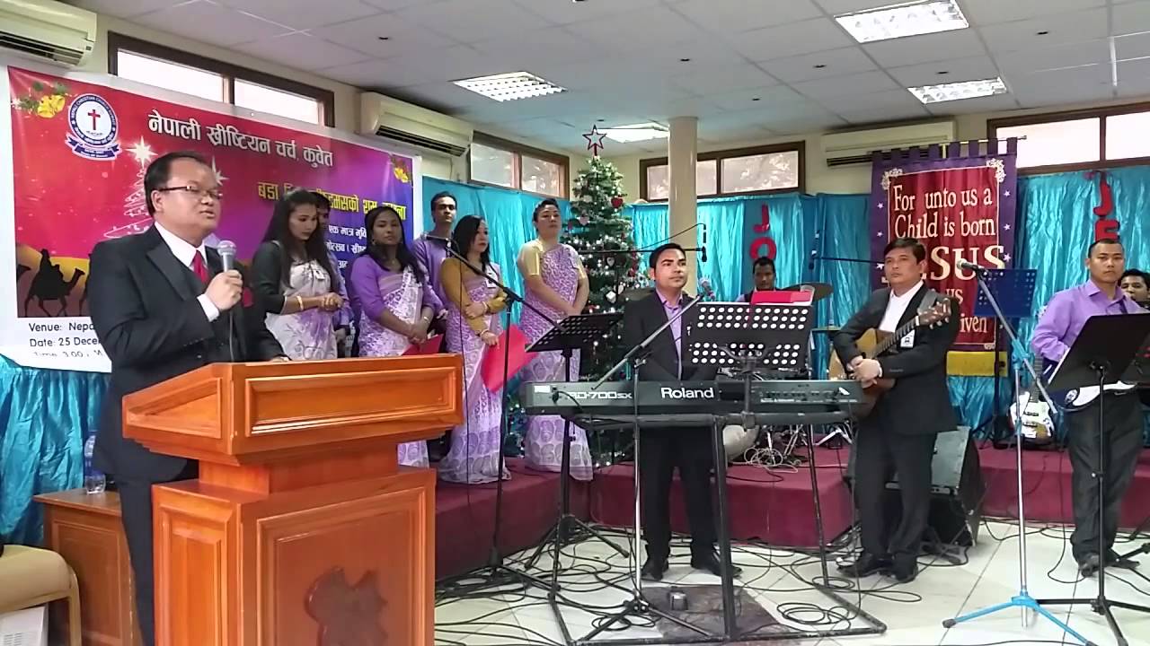 Pastor Agam limbu, Nepali church Kuwait 2014 - YouTube