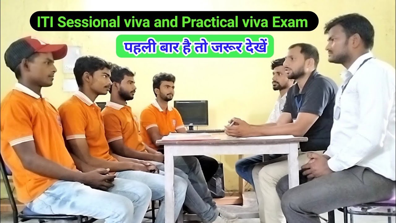 ITI Electrician Trade Practical viva interview in Hindi,ITI Practical viva 3 july Exam 2023 ...