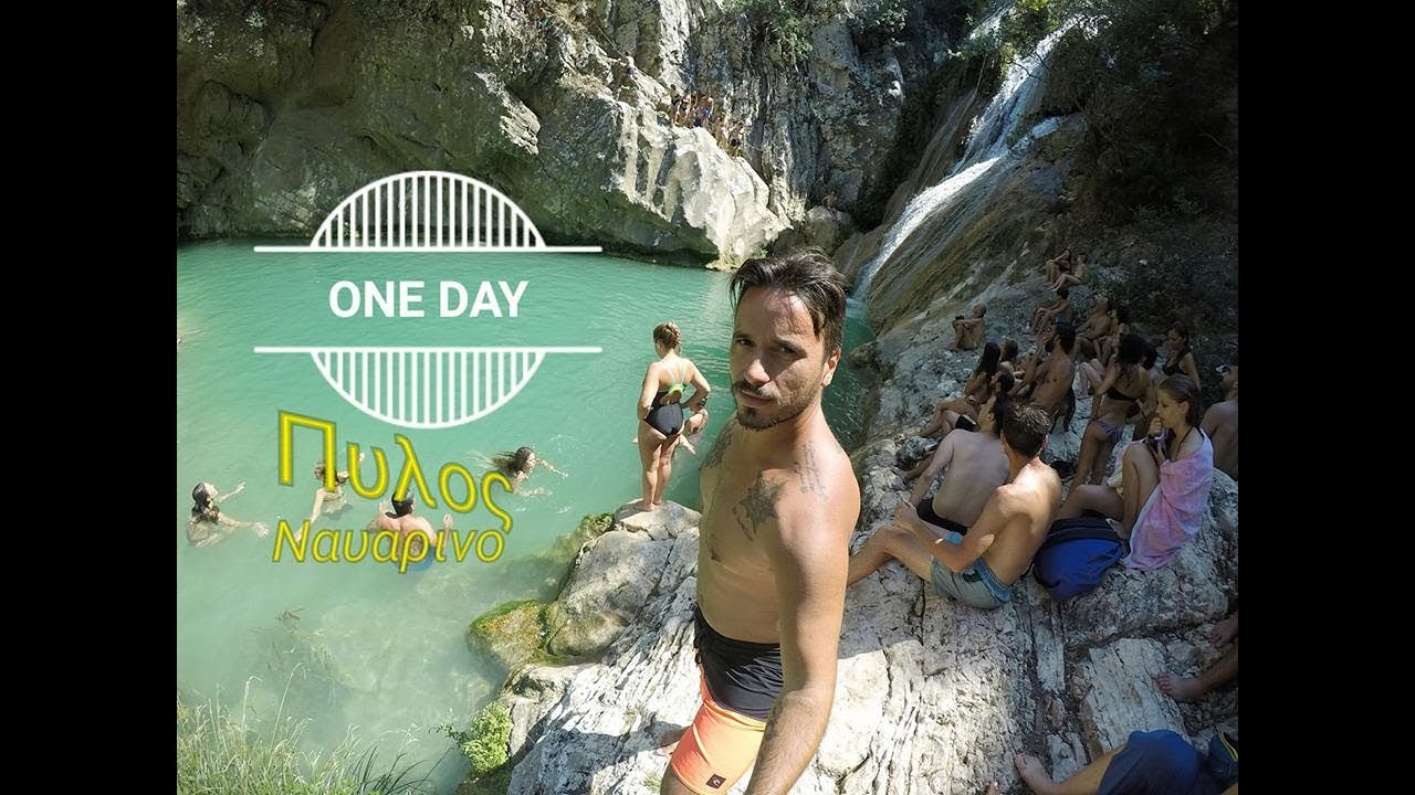 One day in Pylos / Μια ημέρα- Πυλος (voidokoilia - kataraktes ...