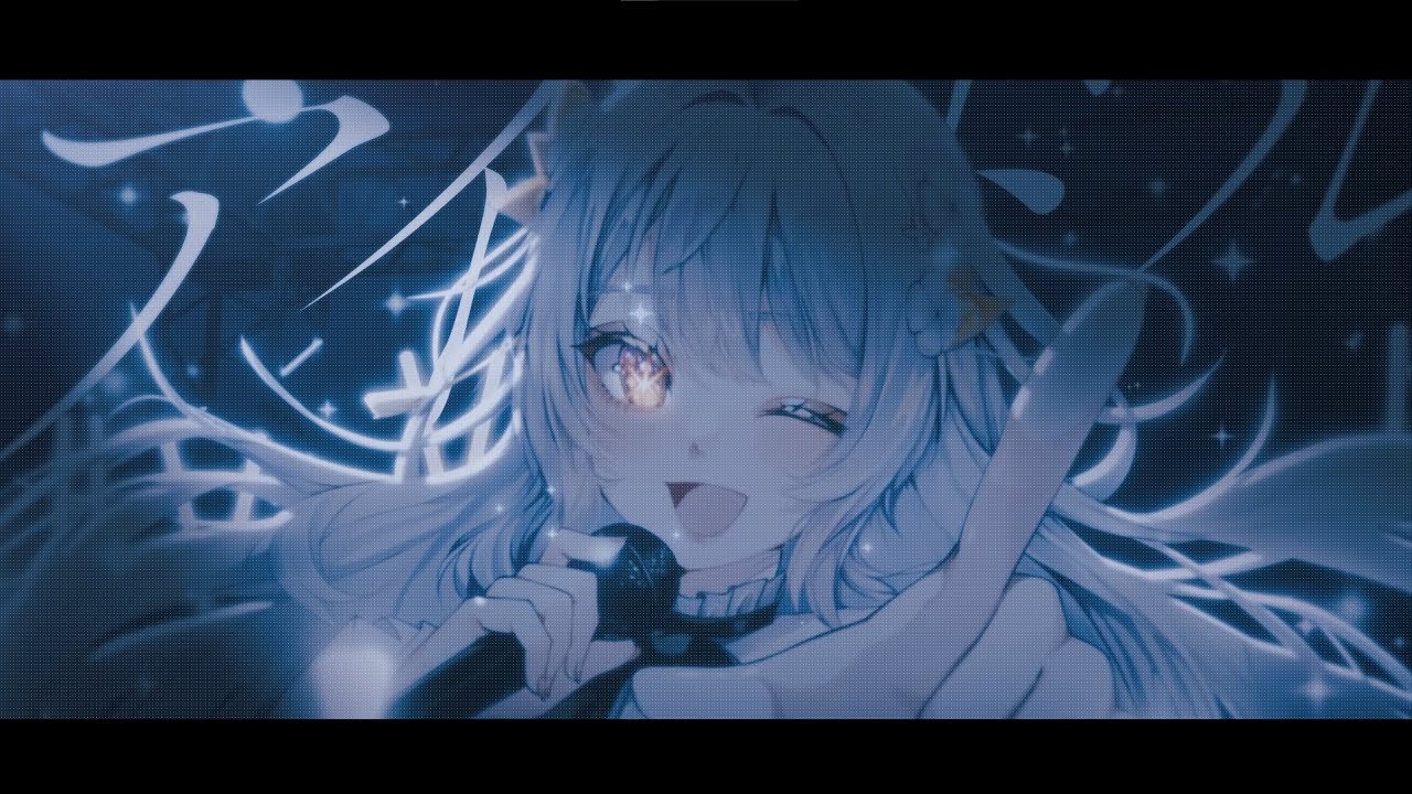 Idol - アイドル / YOASOBI【Covered by Sofieru】 - YouTube