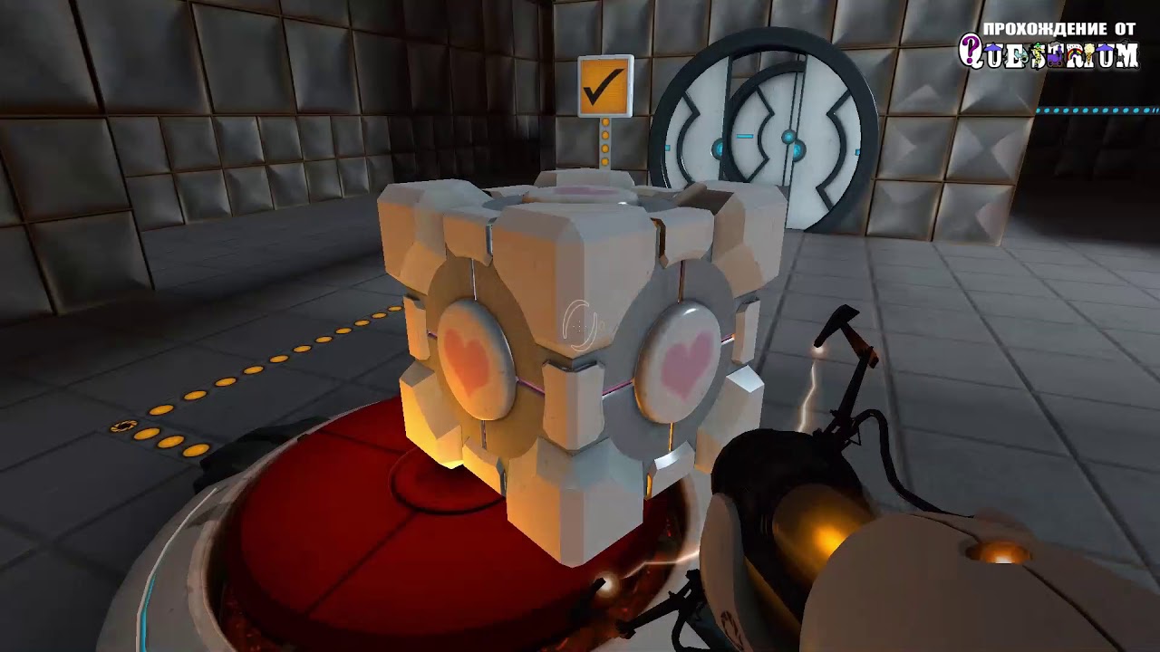Portal. Камера испытаний 17 (TEST CHAMBER 17) - YouTube
