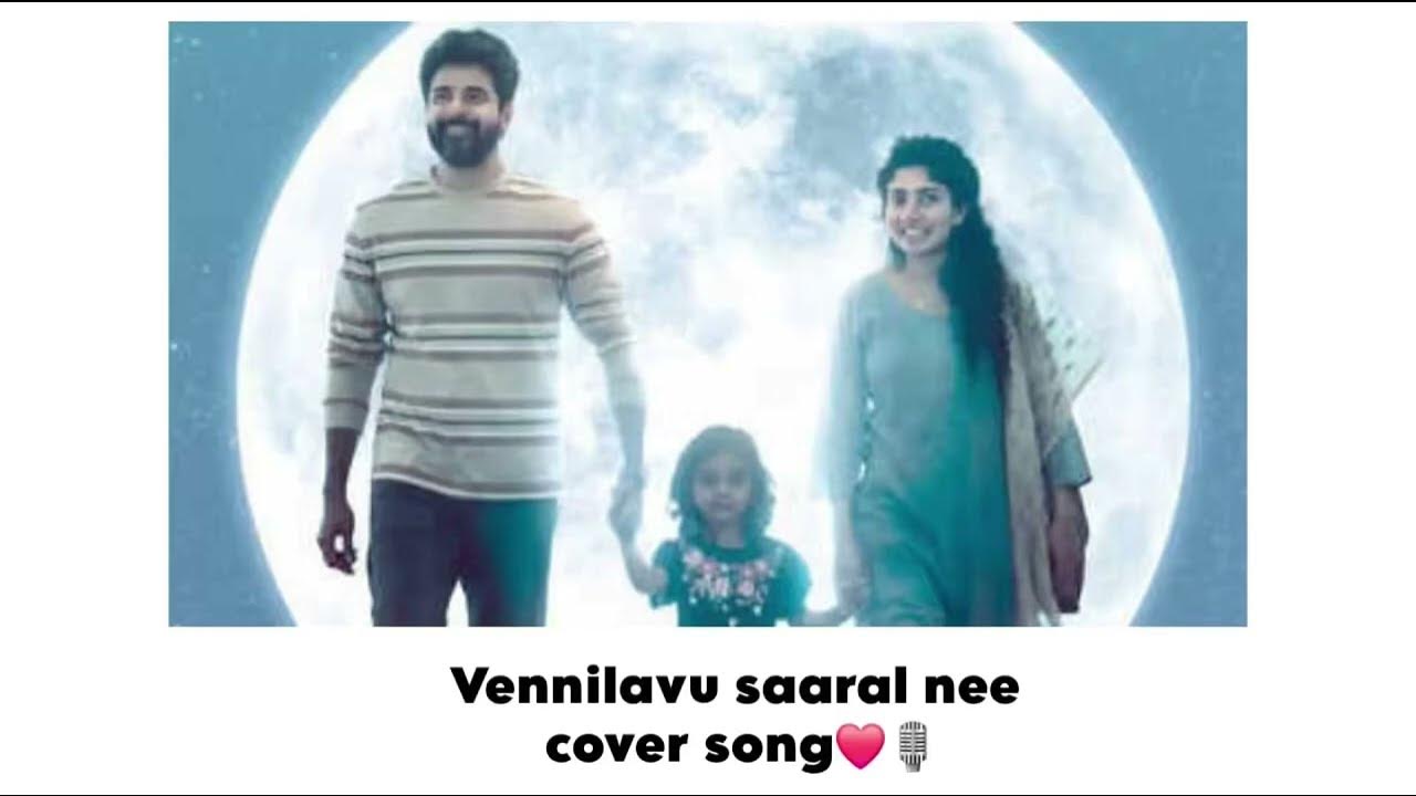 Vennilavu saaral nee cover song🩷ownvoice🥰 unplugged version🎧 #amaran #tamilsong - YouTube Music