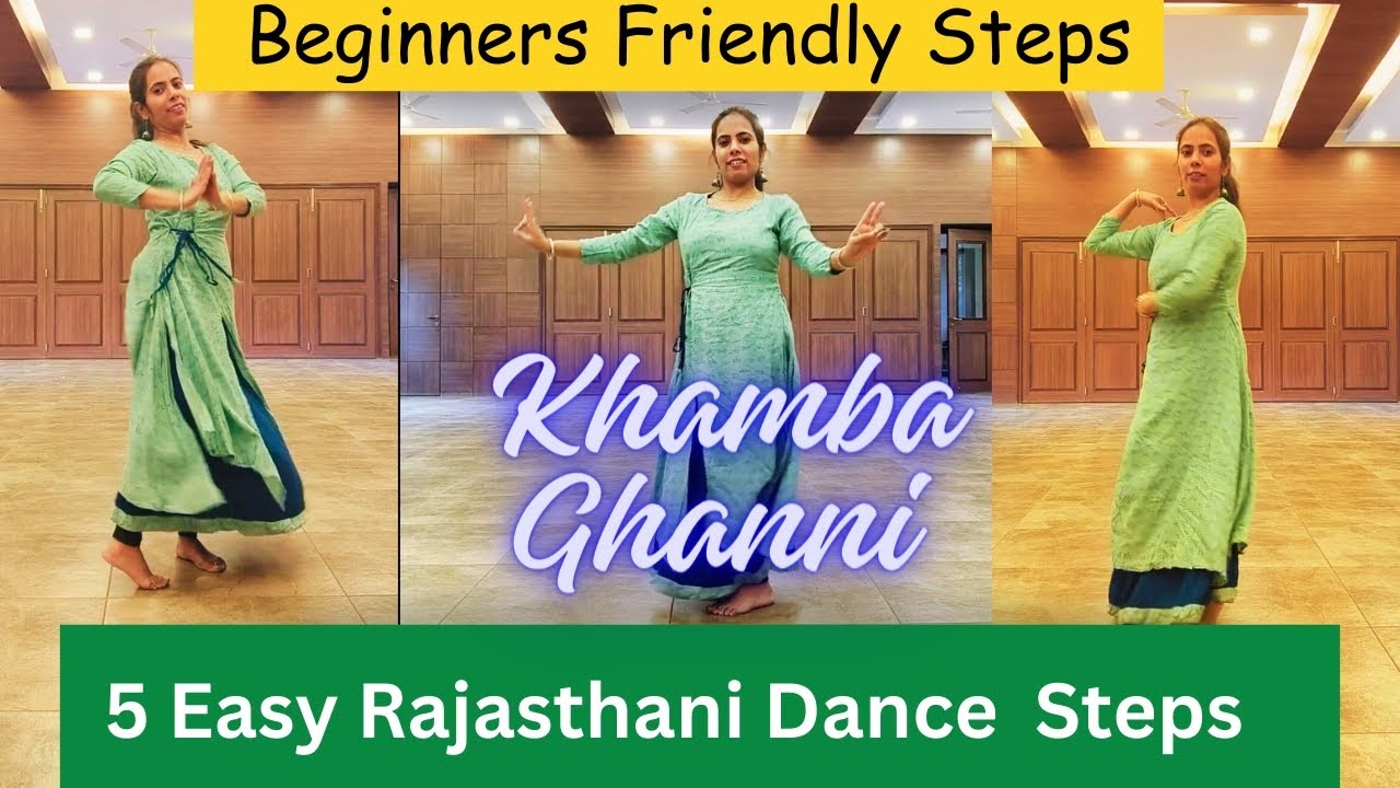 khamba Ghanni|Easy Rajasthani Dance Steps for beginners💃🏻|सीखे बिलकुल ...