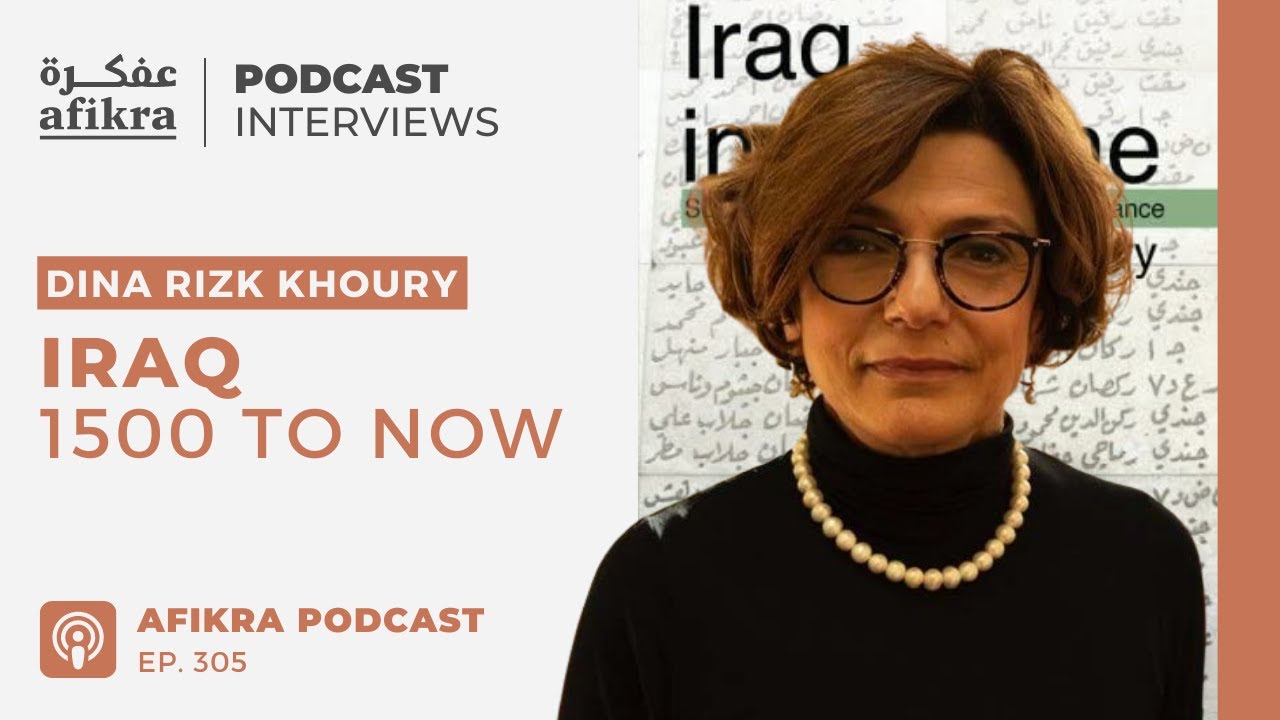 Ottoman Legacy: From Governance to Passports | Dina Rizk Khoury - YouTube