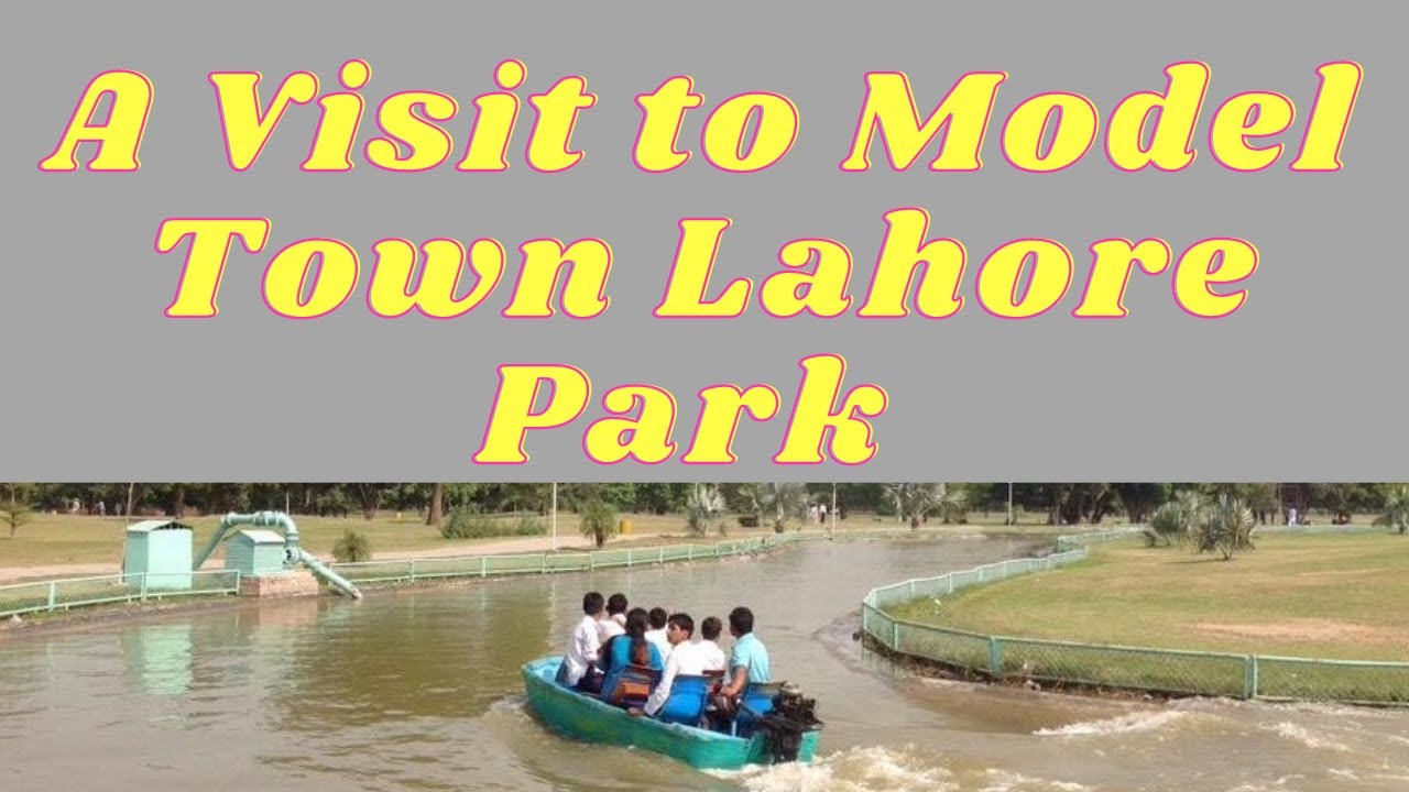 Model Town Park Lahore | A visit to Model Town Lahore Park | Beautifl ...