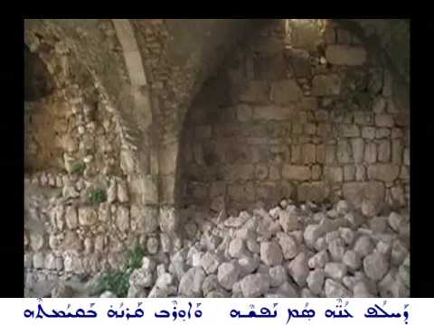 Peace, Peace Resurrection Psalm (Maronite Liturgy)