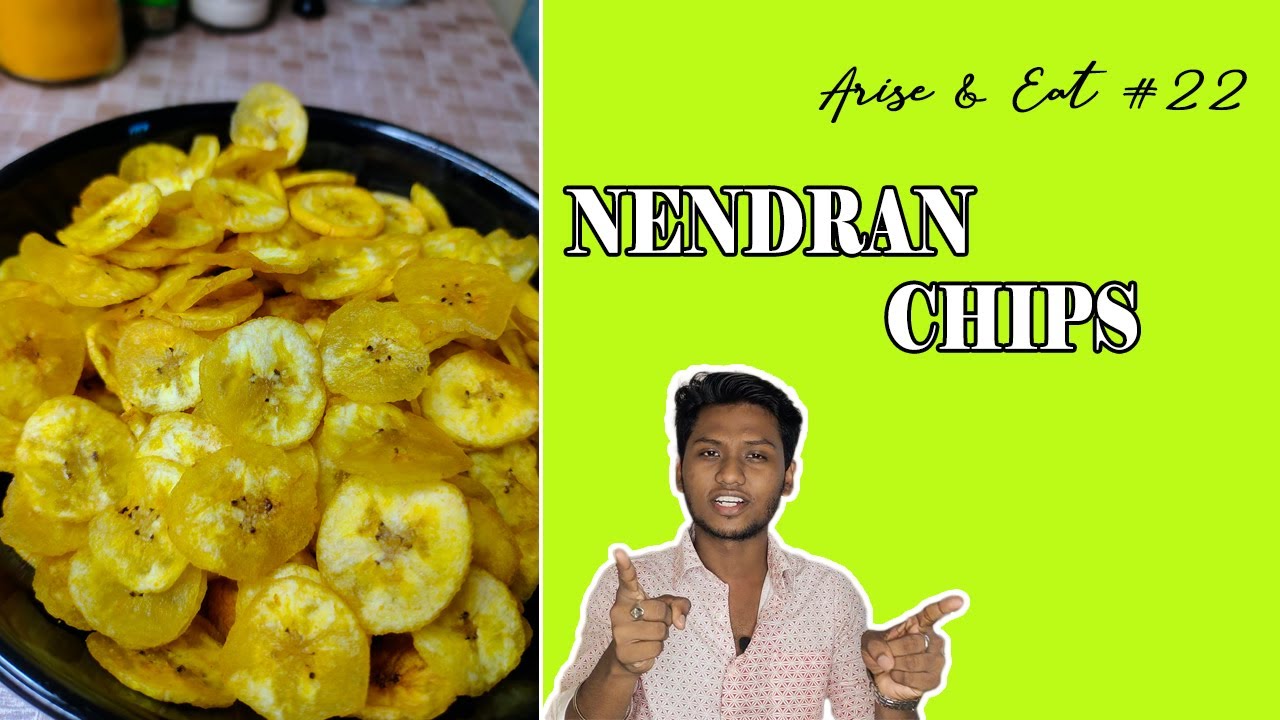 NENDRAN CHIPS | BANANA CHIPS | KERALA STYLE | Home made recipe - YouTube