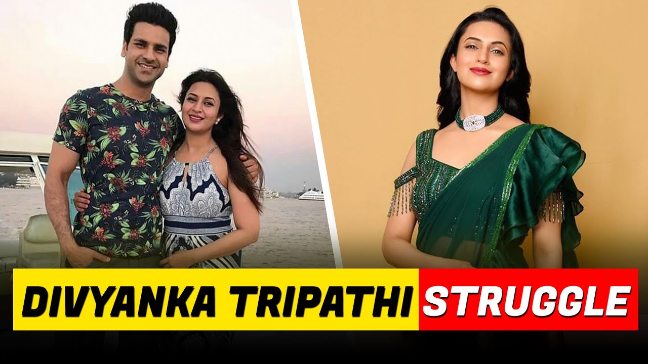 Divyanka Tripathi भोपाल की ब्यूटी क्वीन ने जब झेली आर्थिक तंगी, टूथपेस्ट के डिब्बे बेचकर किया ...