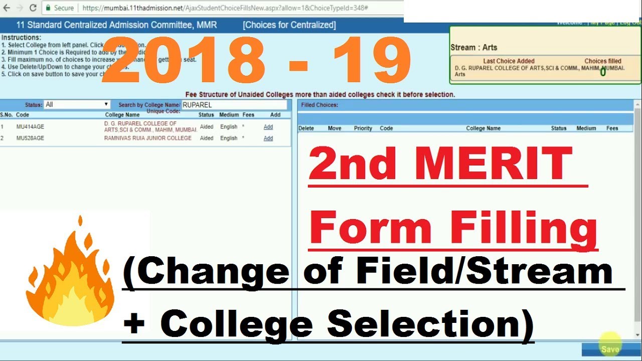 2nd Merit Form Filling 11th (FYJC) Admission Process (Change of Field ...