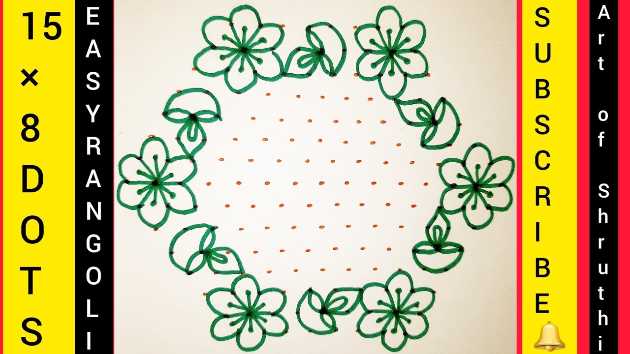 ☘️🌿15×8 DOTS Rangoli|Easy Rangoli|Simple Rangoli|Daily Rangoli🌿☘️ - YouTube