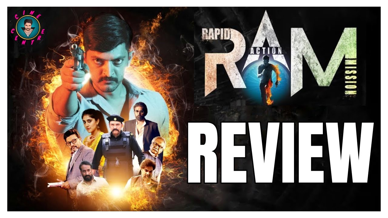 Ram Movie Review || Ram Review || Ram Telugu Movie Review || - YouTube