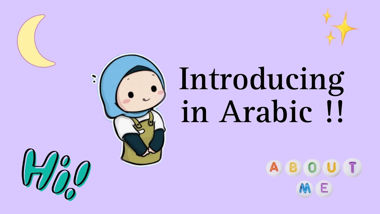 Introducing with Arab Language!! - YouTube