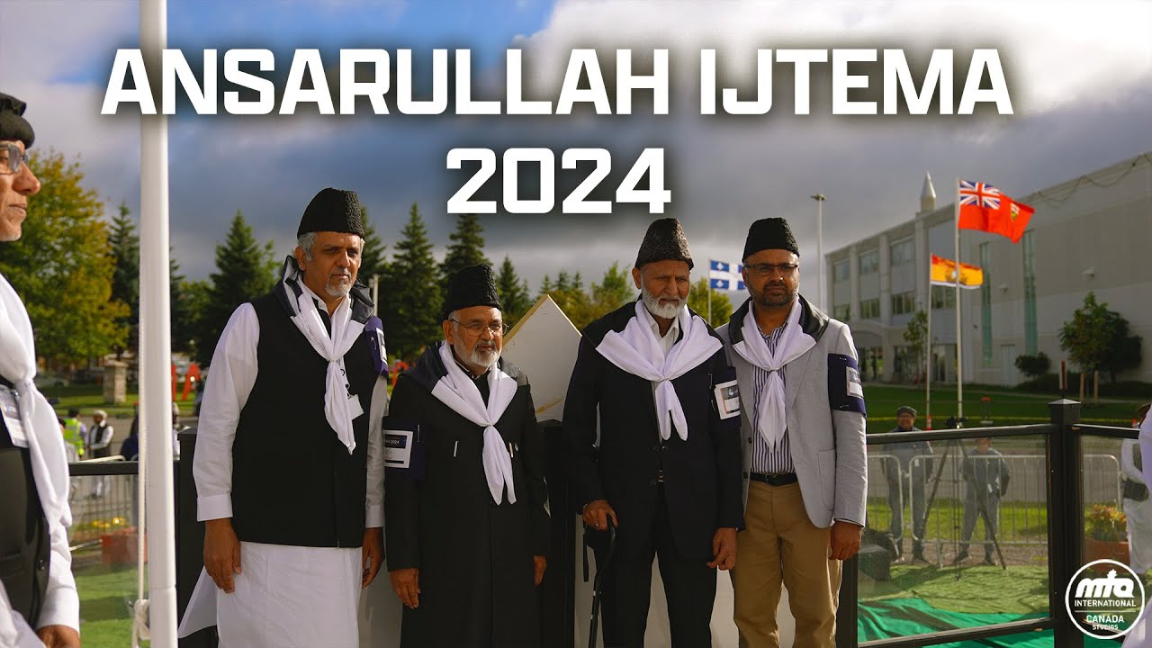 National Ijtema Ansarullah Canada 2024 - YouTube