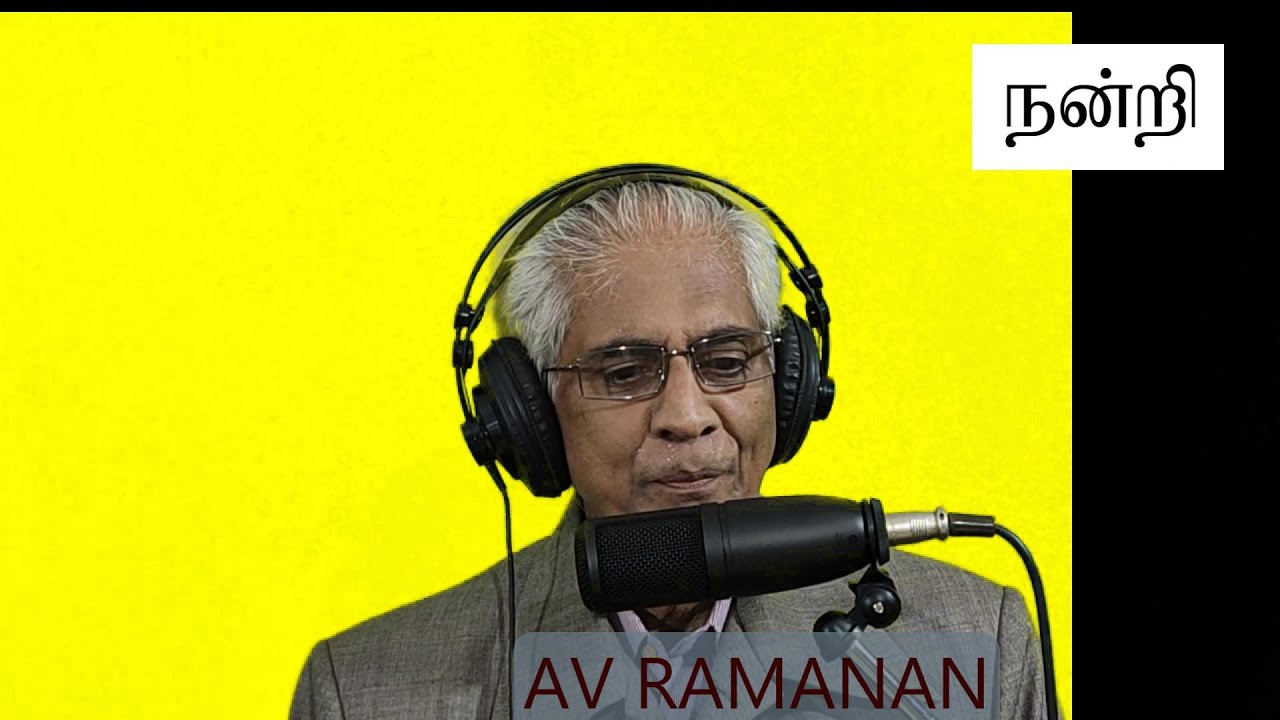 THANKS+VANNAM KONDA.AV RAMANAN - YouTube