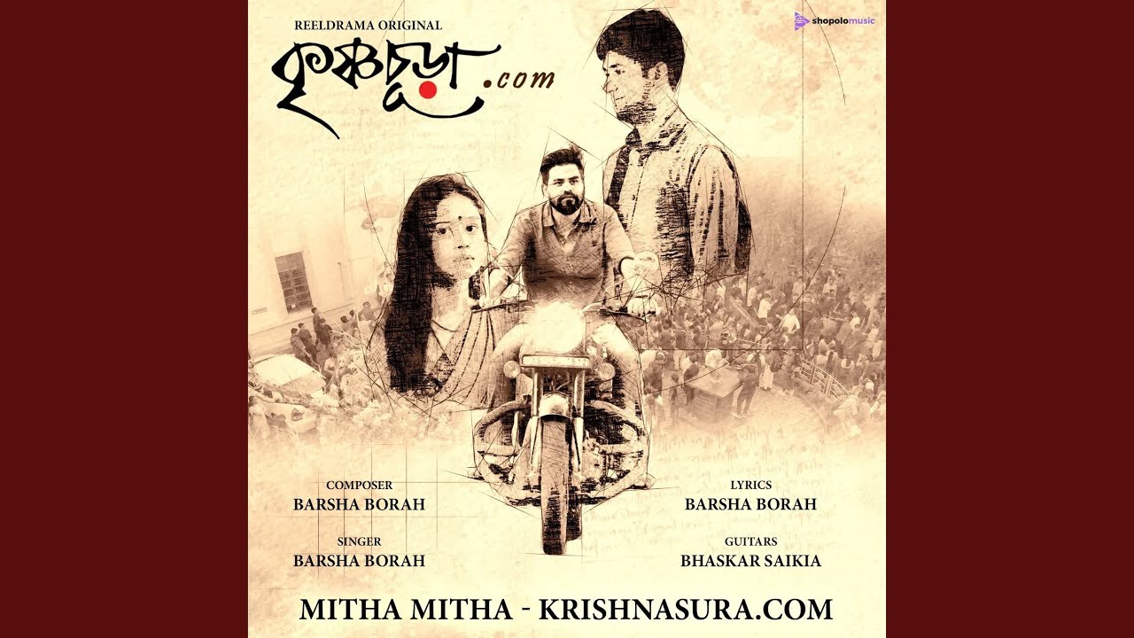 Mitha Mitha (From "Krishnasura.com") - YouTube