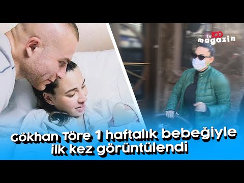 Gökhan Töre 1 haftalık bebeğiyle ilk kez görüntülendi
