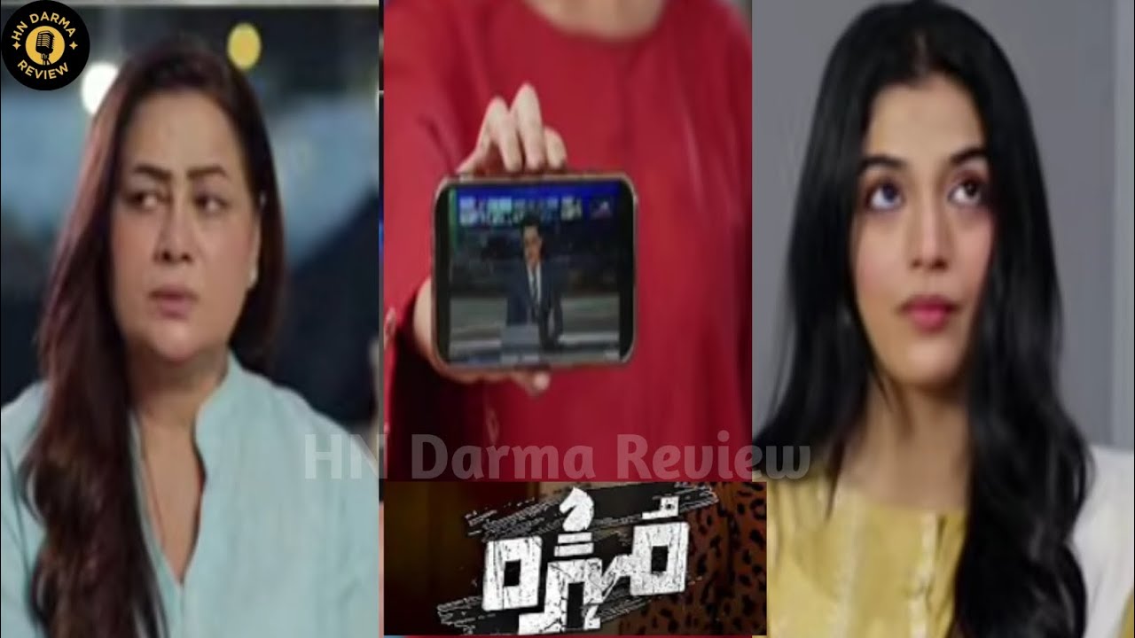 Mohra Mega Episode 71 Promol lMohra Episode 71 Review | Mohra Mega ...