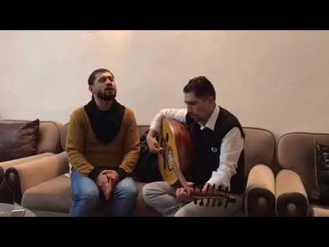 Bizav Zaxoyî - Bo dikî ye girî
