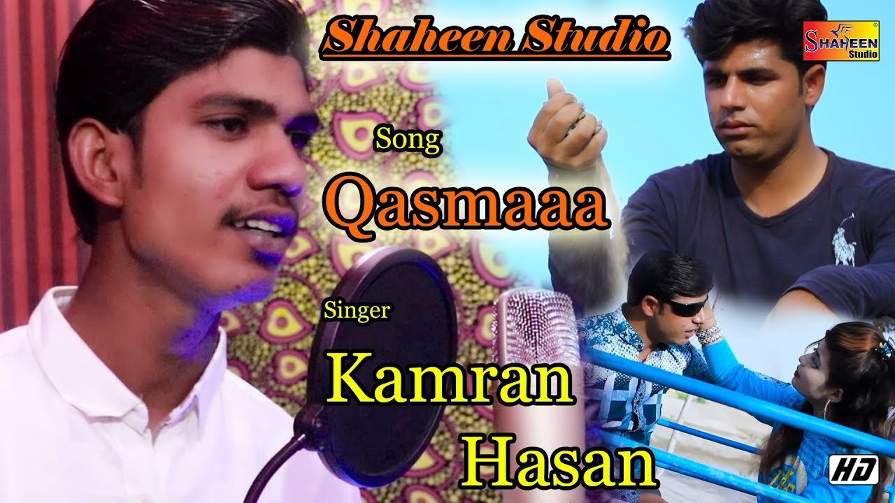 Qasmaan | Kamran Hassan | Latest Punjabi And Saraiki Song 2020 - YouTube