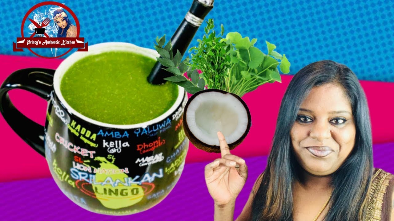 Kola Kanda | කොළකැඳ | Herbal Porridge - YouTube
