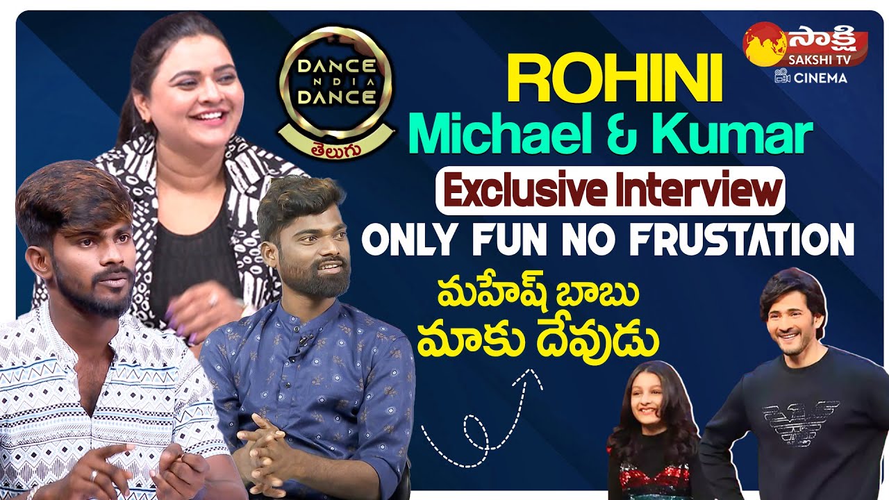 Dance India Dance Michael & Kumar Exclusive Interview || Host Rohini ...