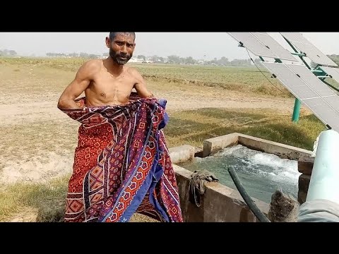 Tubewell vlog Village in Pakistan Bath Vlog Tubewell bath - YouTube
