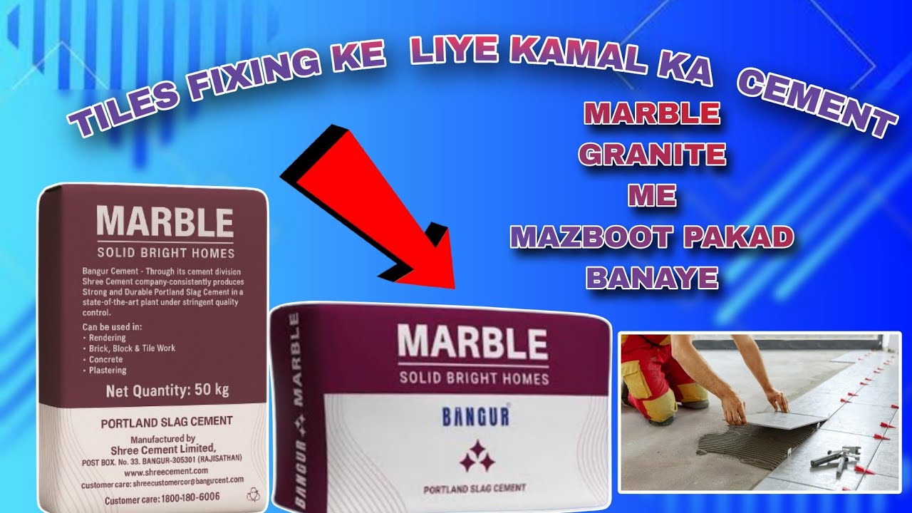 VLOG DAY 28.. BANGUR MARBLE CEMENT SPECIAL KiS CHIZ ME AANE KE LIYE ...
