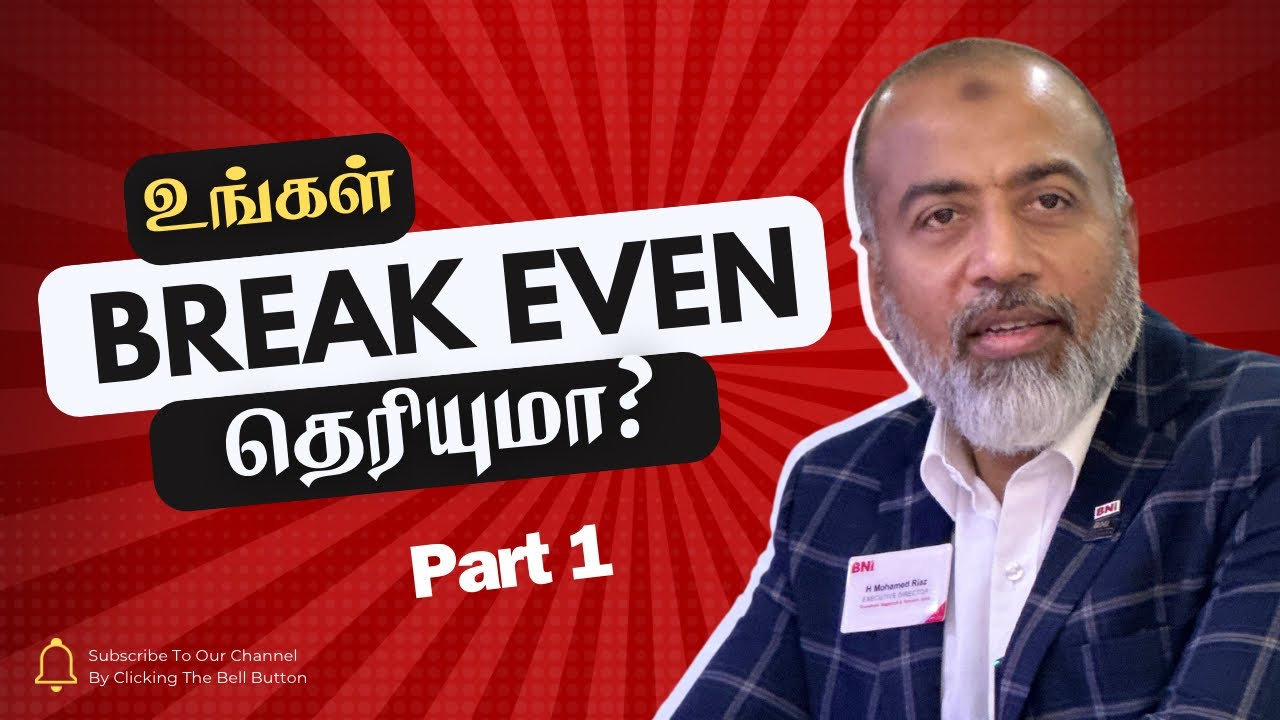 how-to-calculate-break-even-sales-tamil-motivation-mohamed-riaz