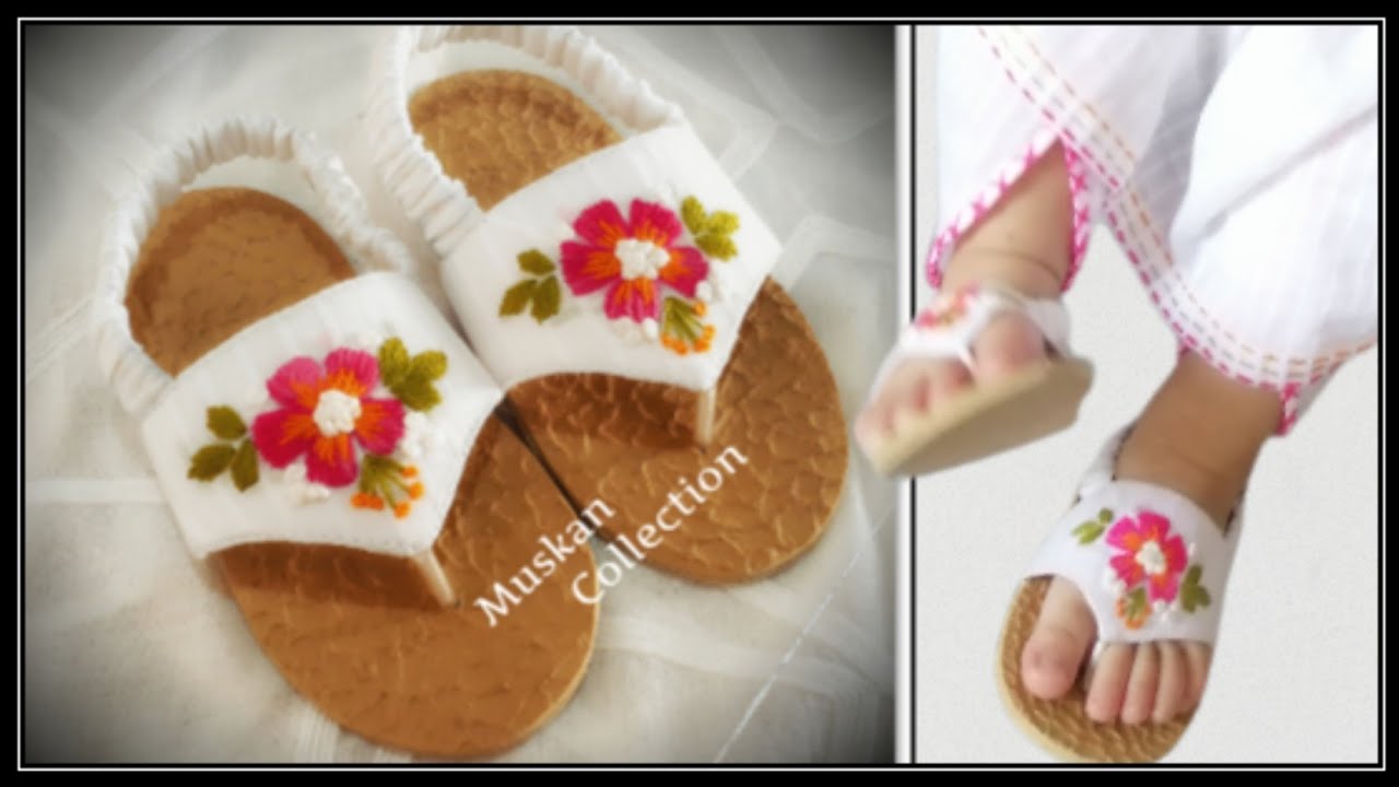 How To Make Handmade Sandal For Kids - YouTube