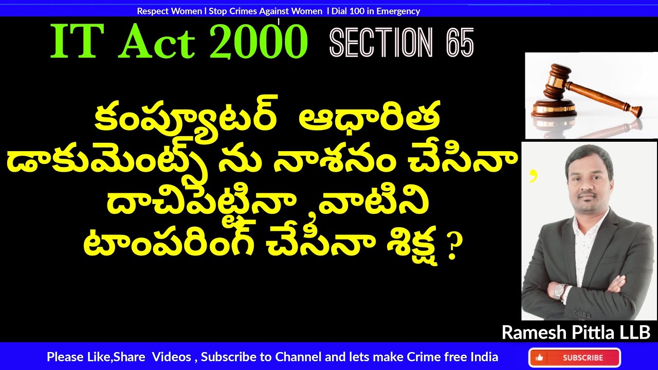 Punishment for Tampering Computer Documents || IT Act 2000 || Section 65 || #justiceforindians ...