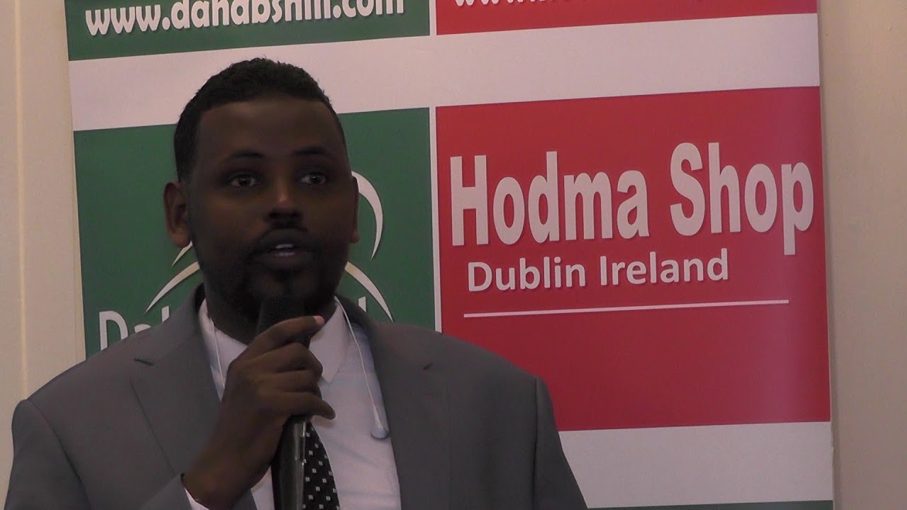 Hodma Shop Dahabshiil Dublin Xalada Abaal Marinta Macaamiisha - YouTube