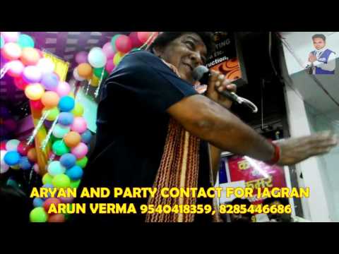 बेटे की बहु लाकर जला देते हैं लोग | Heart Touching Bhajan | Rajan Ji ...