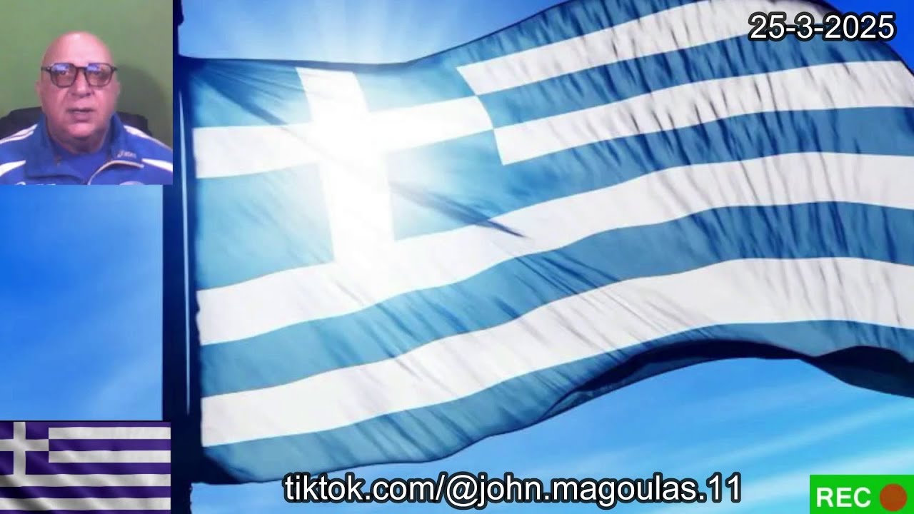 ΤΟΥΡΚΙΑ - Ο ΤΟΠΑΛ ΟΣΜΑΝ ΚΑΙ Ο ΕΓΓΟΝΟΣ ΤΟΥ ΕΚΡΕΜ ΙΜΑΜΟΓΛΟΥ. - YouTube