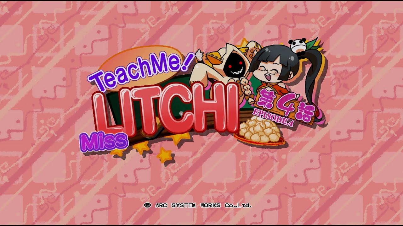 BlazBlue Continuum Shift Extend - Bonus Episode 21: Family reputation ...